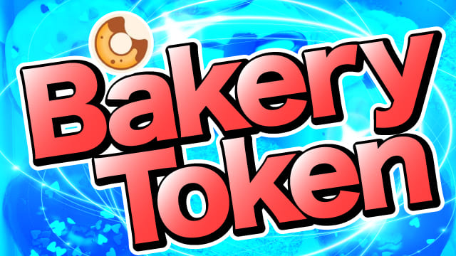 BakeryToken（BAKE）とは？今後の価格、将来性、買い方 | 阿部悠人公式メディア