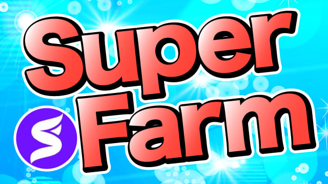 仮想通貨SuperFarmとは？今後の価格や将来性、買い方 | 阿部悠人公式メディア